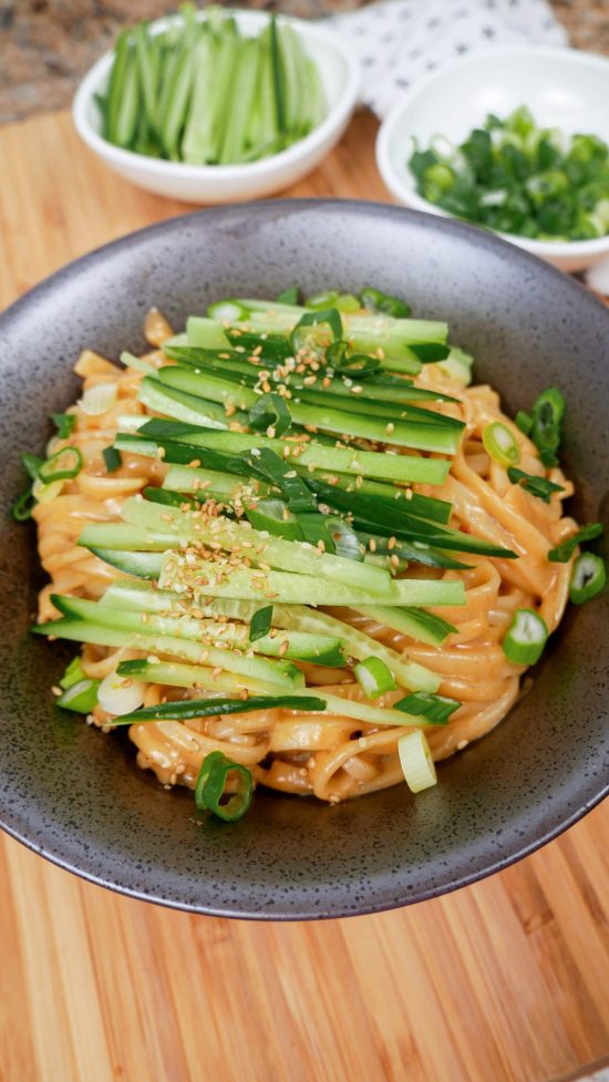Taiwanese Sesame Noodles (Ma Jiang Mian) - Jecca Chantilly