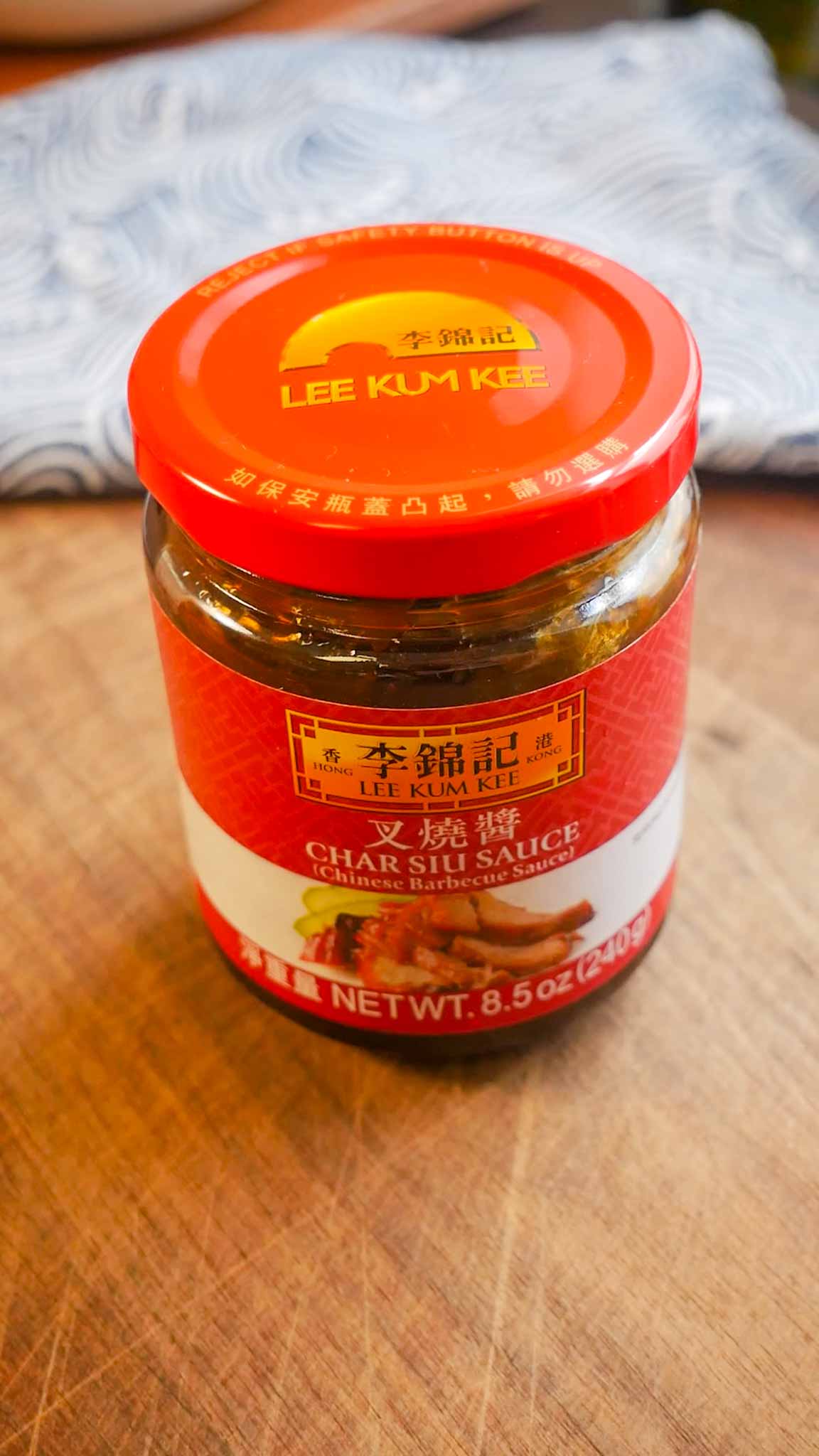 Char Siu Pork Noodle Soup Recipe (Ho Fun Noodles) - Jecca Chantilly