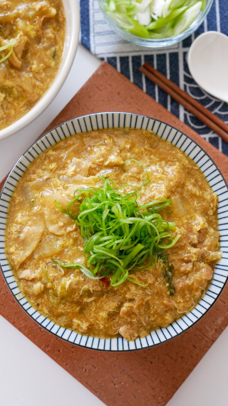 Curry Udon Noodles with Egg - Jecca Chantilly