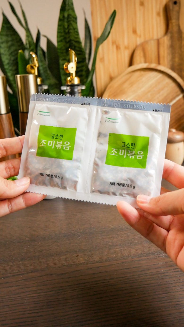 Yubuchobap Recipe (Korean Inari Sushi) - Jecca Chantilly