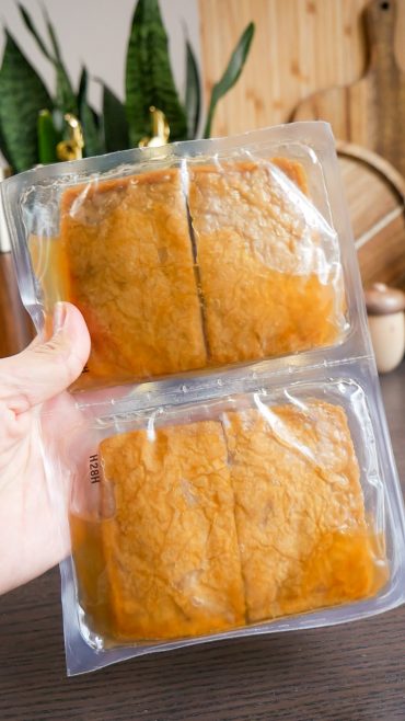 Yubuchobap Recipe (Korean Inari Sushi) - Jecca Chantilly