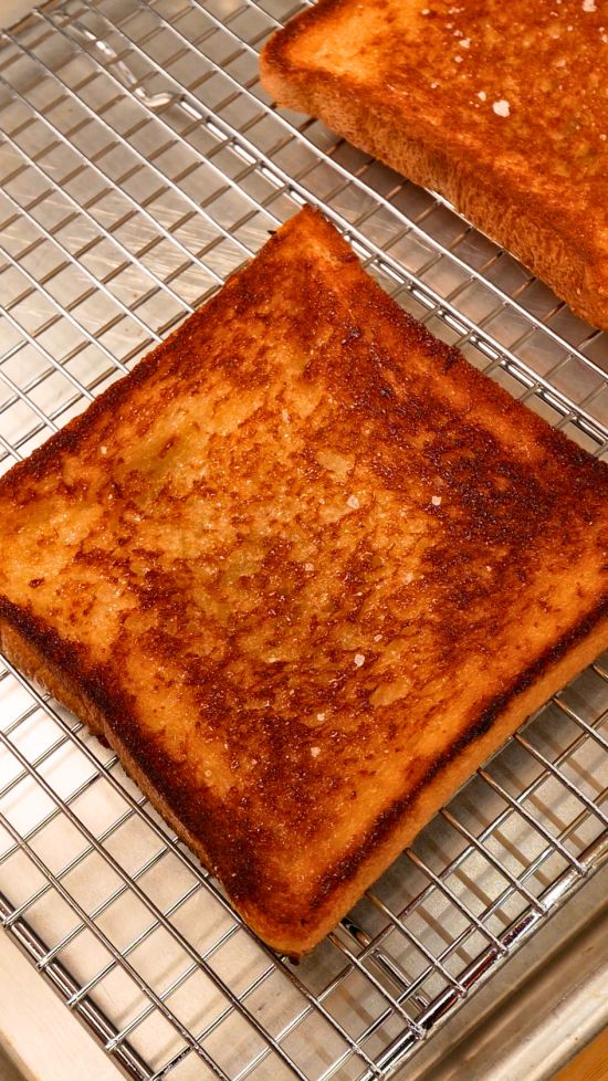 Brown Sugar Butter Toast Recipe - Jecca Chantilly