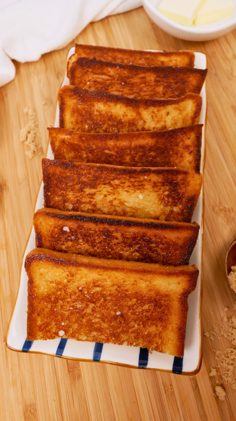 Brown Sugar Butter Toast Recipe - Jecca Chantilly