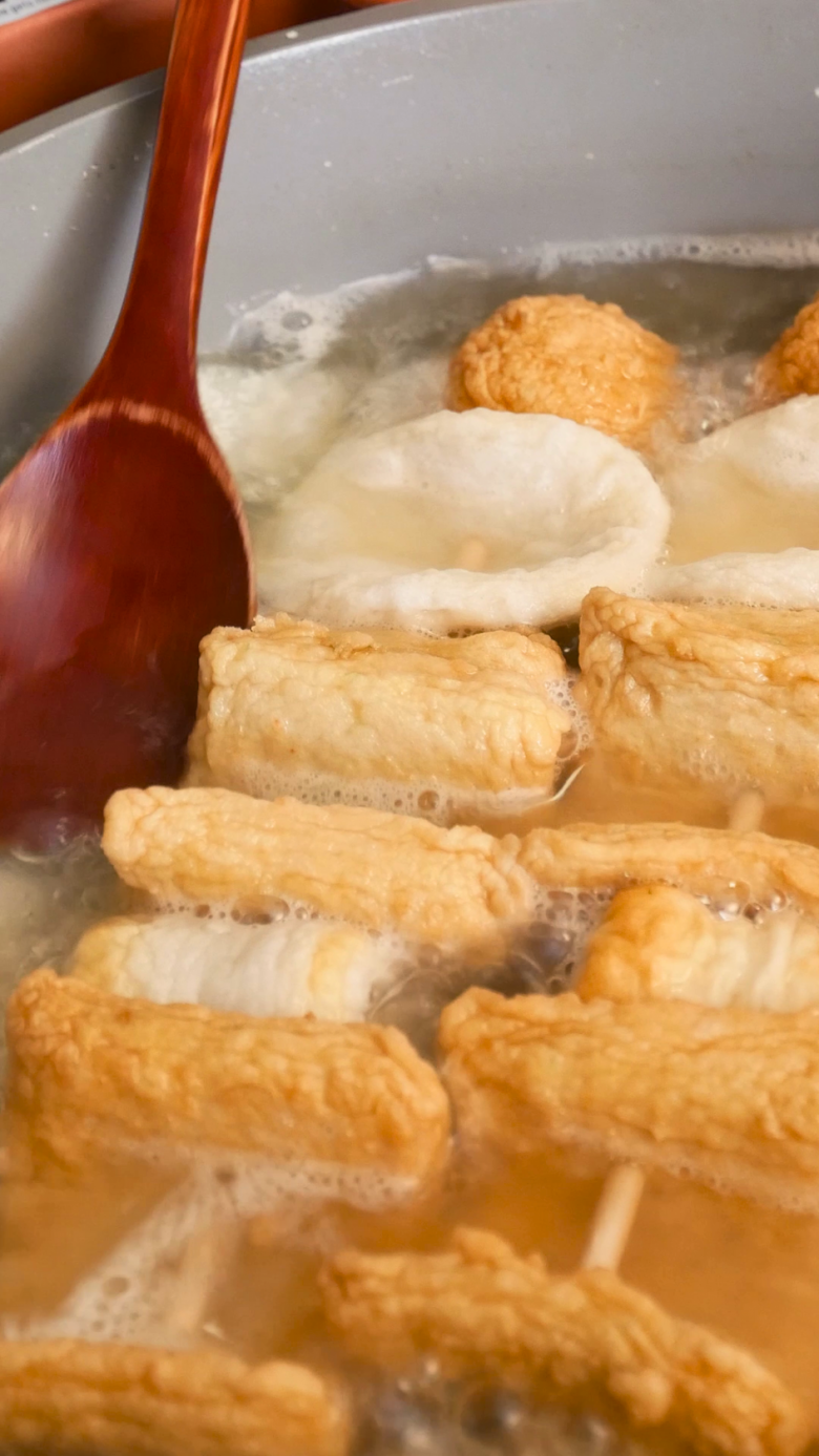 Korean Fish Cake Soup - 오뎅국 (Odeng Guk) - Jecca Chantilly