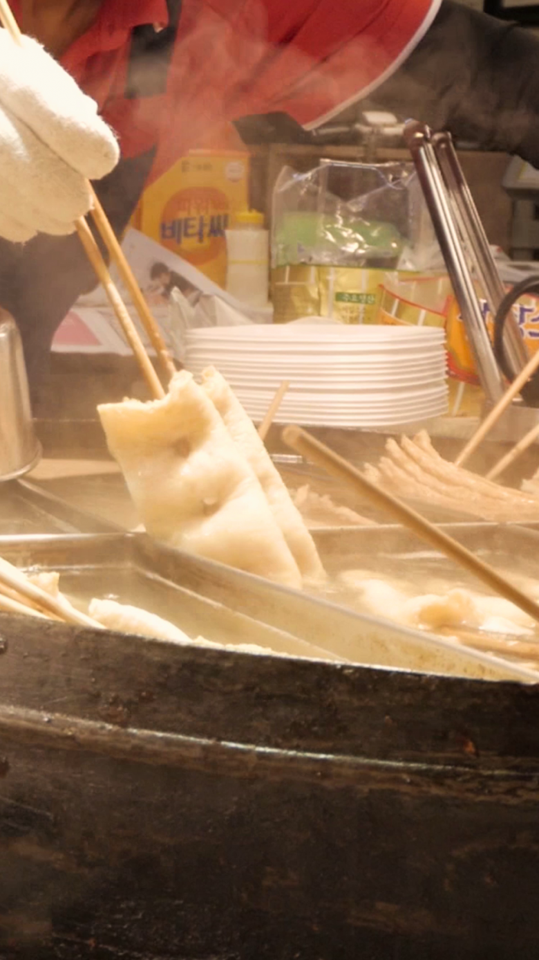 Korean Fish Cake Soup - 오뎅국 (Odeng Guk) - Jecca Chantilly